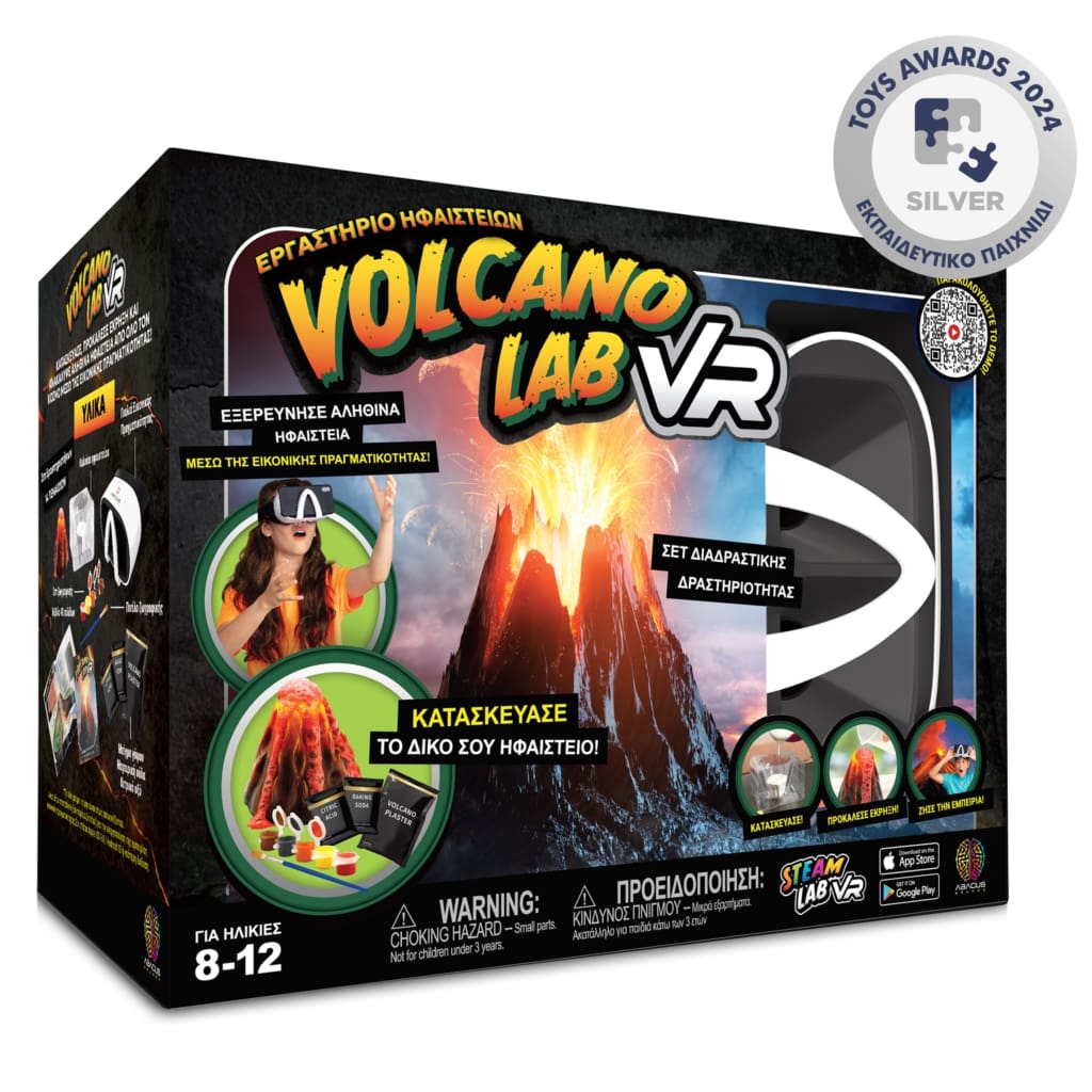 Abacus Brands Volcano Lab VR Επιστημονικό σετ εικονικής πραγματικότητας ...